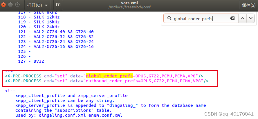 freeswitch三、开启视频通话功能_freeswitch 通话方案-CSDN博客