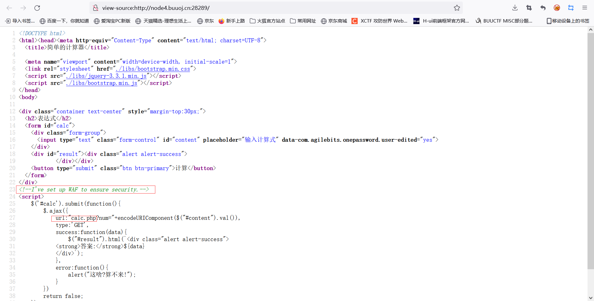 BUUCTF-Easy Calc_buuctf easycalc-CSDN博客