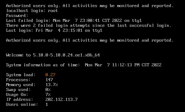 openEuler基础（八）给openEuler安装图形界面Ukui-CSDN博客