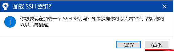 SourceTree 安装配置及关联Git和Bitbucket_sourcetree bitbucket登录-CSDN博客