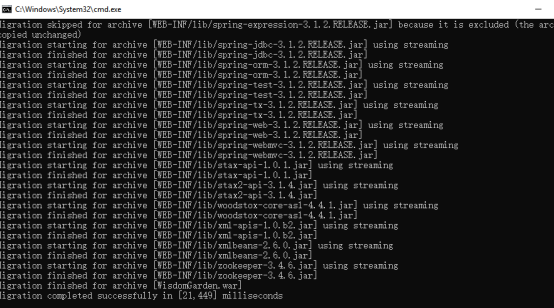 Tomcat9及以下升级Tomcat10 部署操作_tomcat9升级到10-CSDN博客