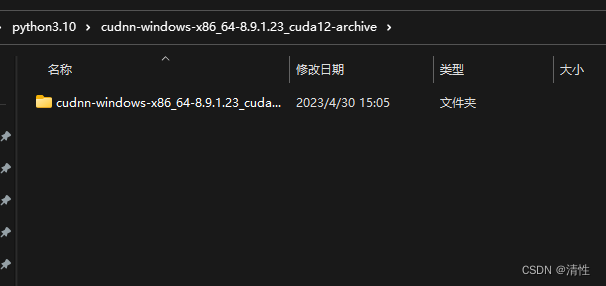 python3.10.11 +CUDA12.1+pytorch 超简直装 百度云盘下载CUDA安装_python3.10百度云-CSDN博客