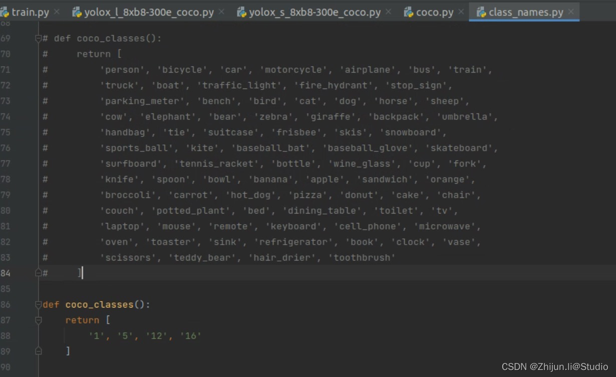 【mmdetection小目标检测教程】四、修改配置文件，训练专属于你的目标检测模型_mmdetection修改模型-CSDN博客