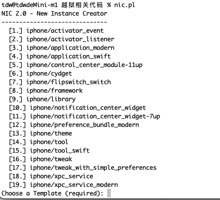 ios逆向工具theos安装和使用tweak替换和卸载-CSDN博客