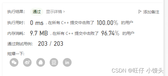 剑指offer61扑克牌中的顺子剑指 Offer 61 扑克牌中的顺子 Csdn博客