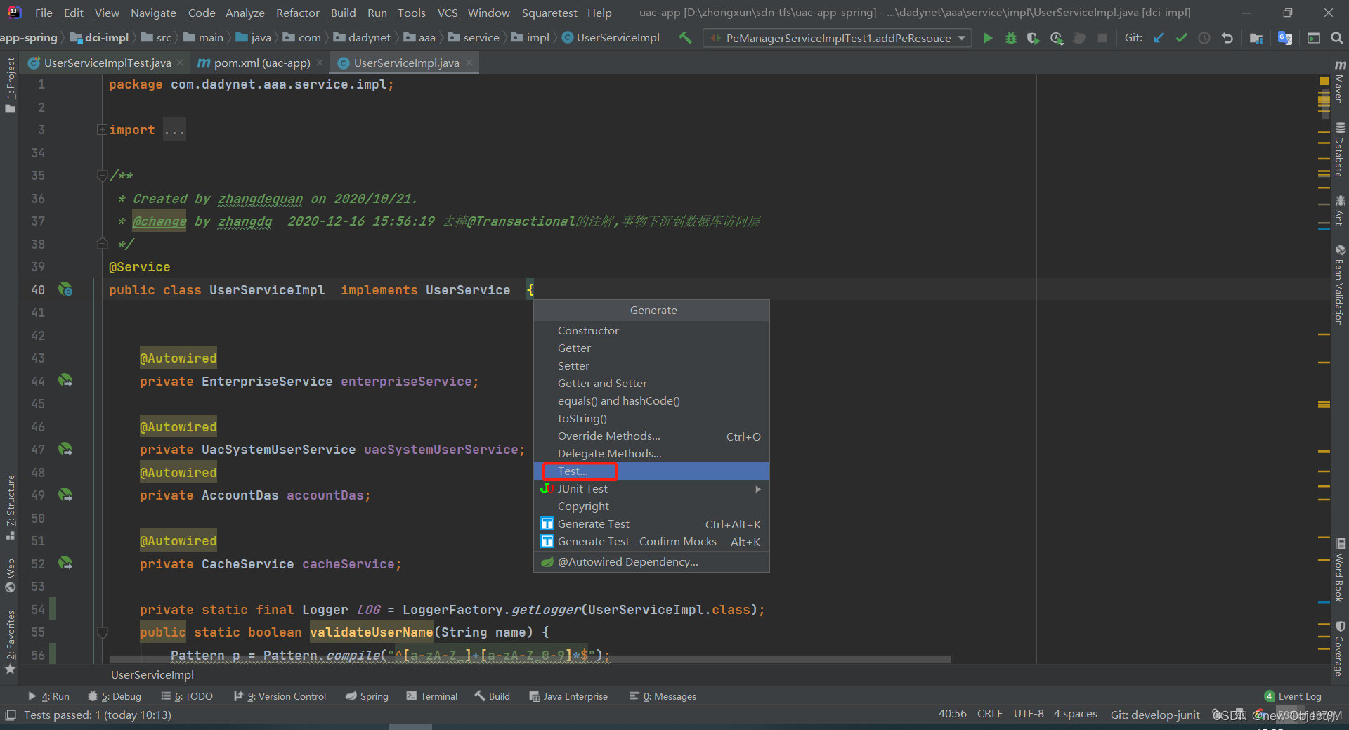 Mockito单元测试-CSDN博客