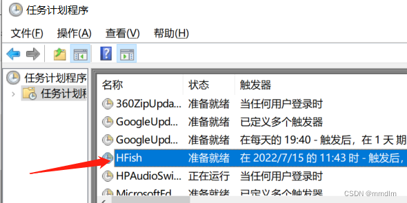 HFish蜜罐的搭建_linux怎么卸载hfish-CSDN博客