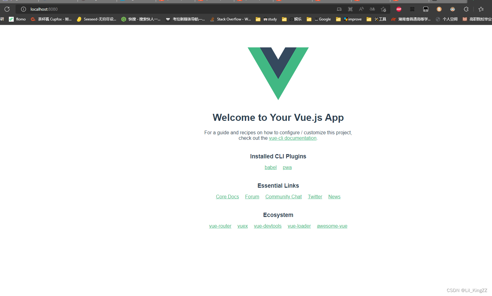 创建第一个vue文件【vscode】vscode创建vue文件 Csdn博客 6958