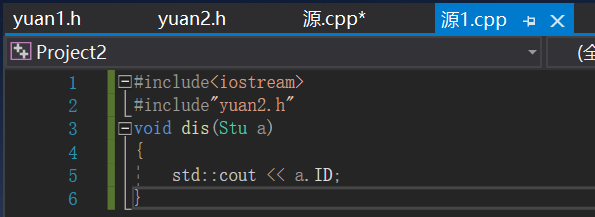 详解#ifndef处理头文件嵌套_ifdef 嵌套-CSDN博客