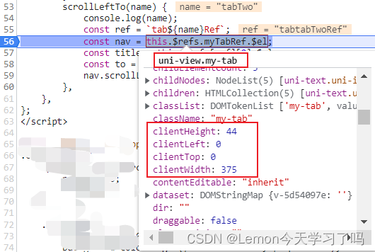 Vuejs实现自定义tab滑动切换效果vue 选项卡滑动切换 Csdn博客