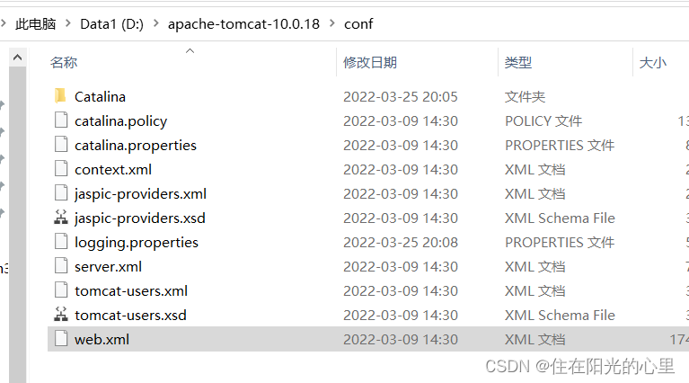 win10，在Apache tomcat环境下安装php_tomcat +php-CSDN博客