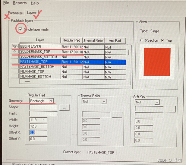 Allegro PCB焊盘以及封装制作_allegro焊盘-CSDN博客