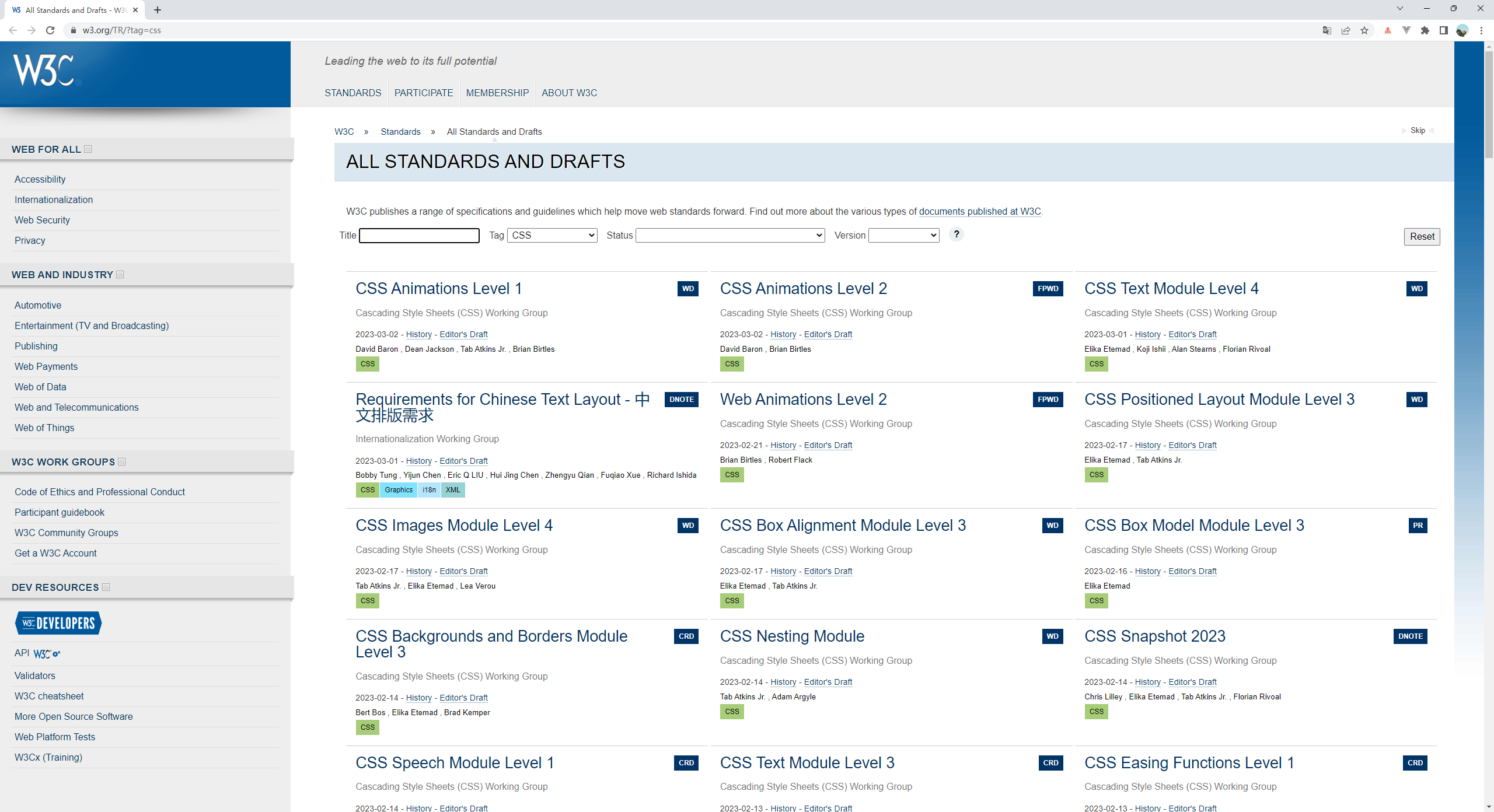 非零基础自学前端最后一遍 一 HTML+CSS 4 邂逅CSS 4.4 常见的CSS和学习文档推荐-CSDN博客
