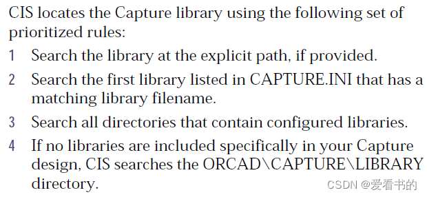 Capture CIS配置Mysql数据库连接_cadence怎么设置mysql共享的库-CSDN博客
