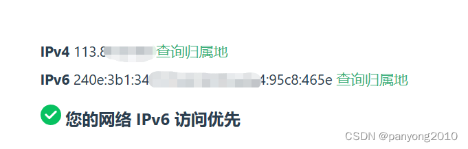 mikrotik IPv6 使用笔记（一） Routeros V7.6-CSDN博客