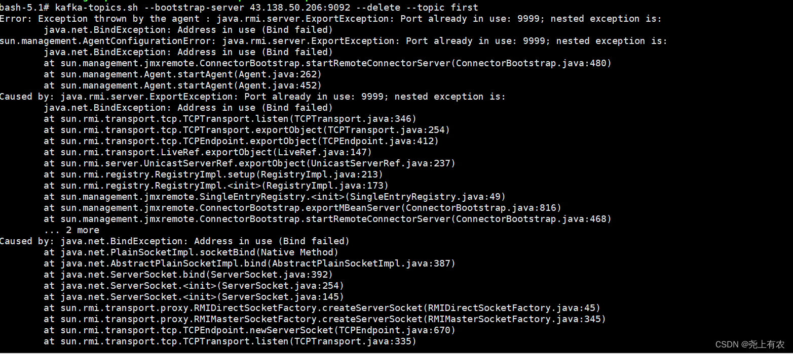 Docker安装Kafka（docker-compose）、EFAK监控_docker efak-CSDN博客