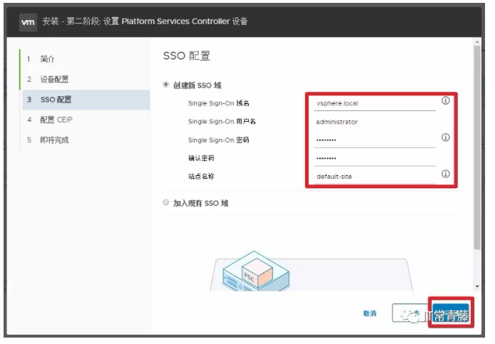 Linux下安装VSCA-CSDN博客