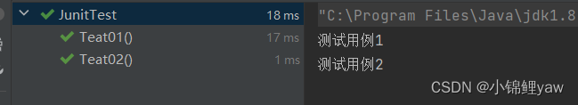 【软件测试】Junit的常用方法，看这一篇就够了！_junit怎么用-CSDN博客