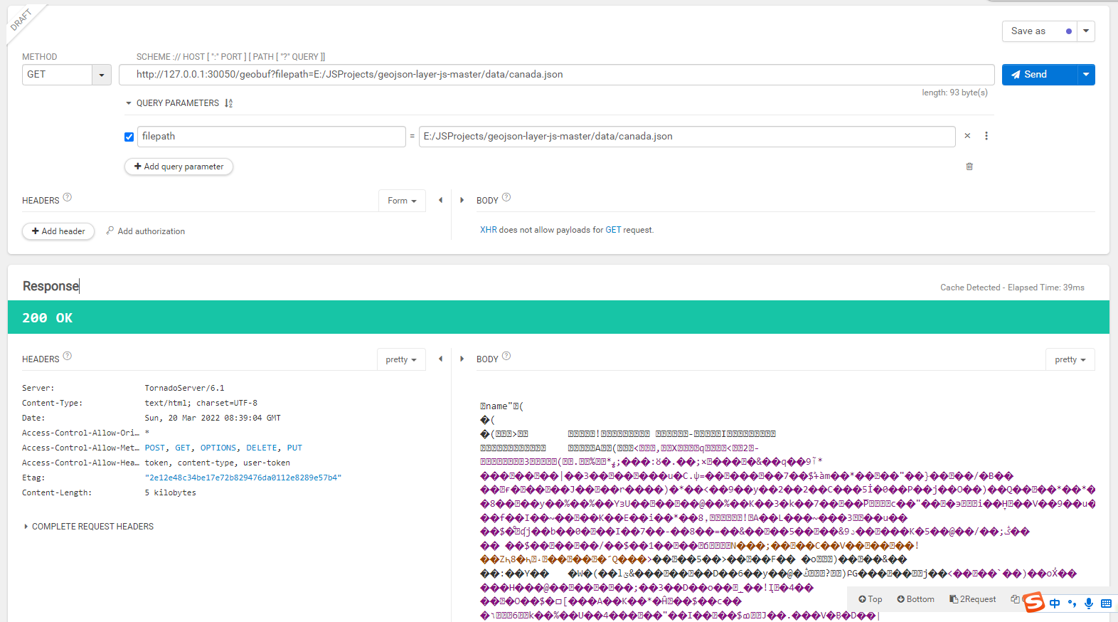 Python GeoJson矢量数据压缩技术_geojson geobuf解压缩 python-CSDN博客