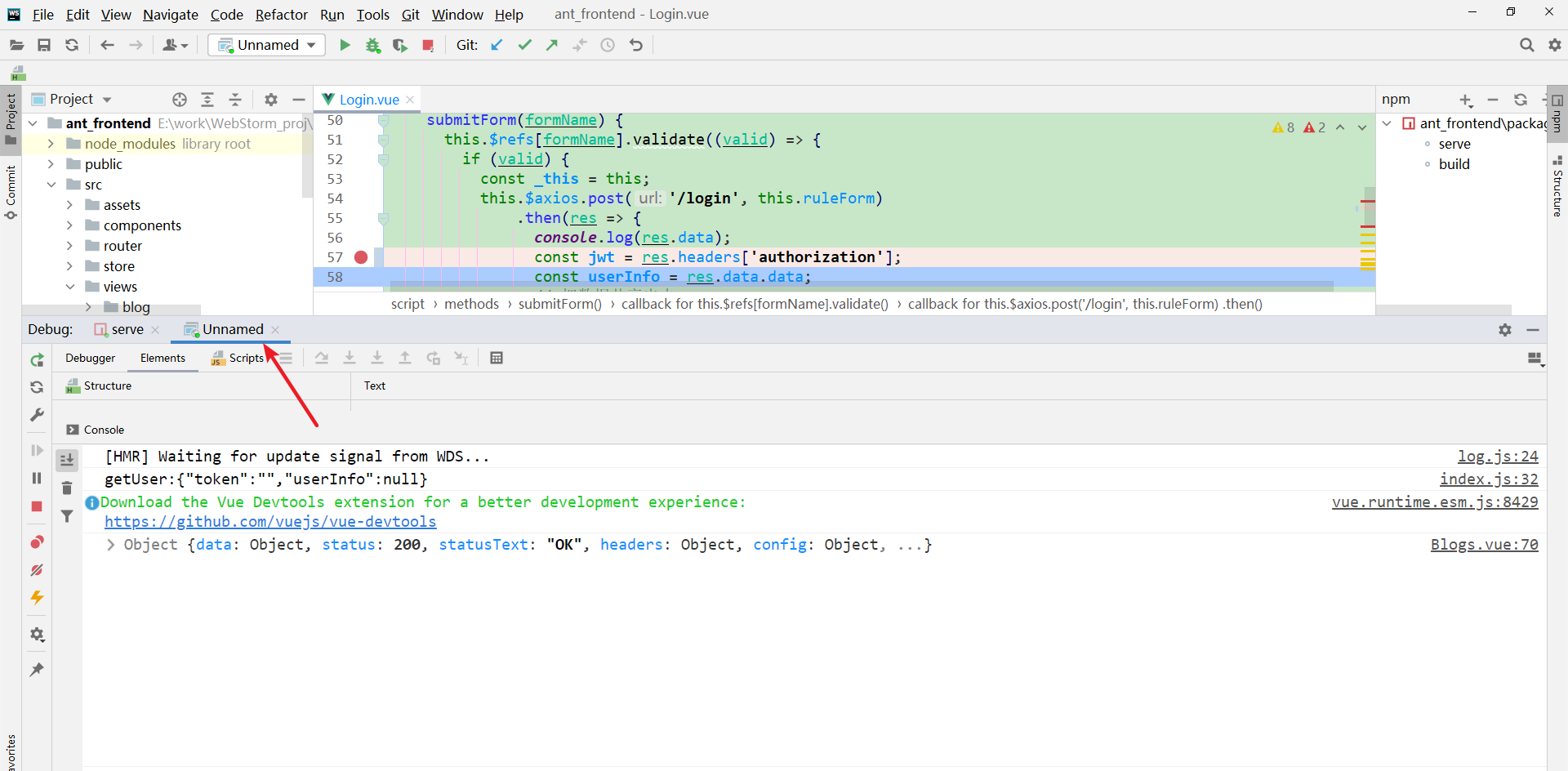 WebStorm打断点调试Vue项目--方法/实例_webstorm debug vue-CSDN博客