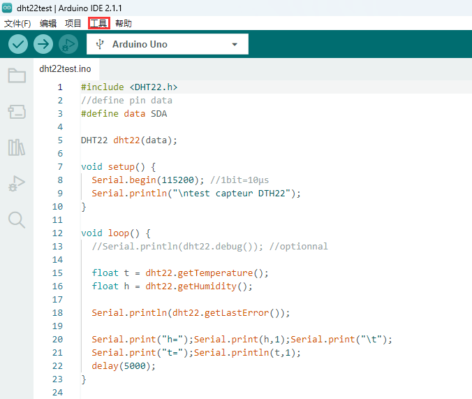 Arduino 采集dht22温湿度串口显示arduino Dht22 Csdn博客