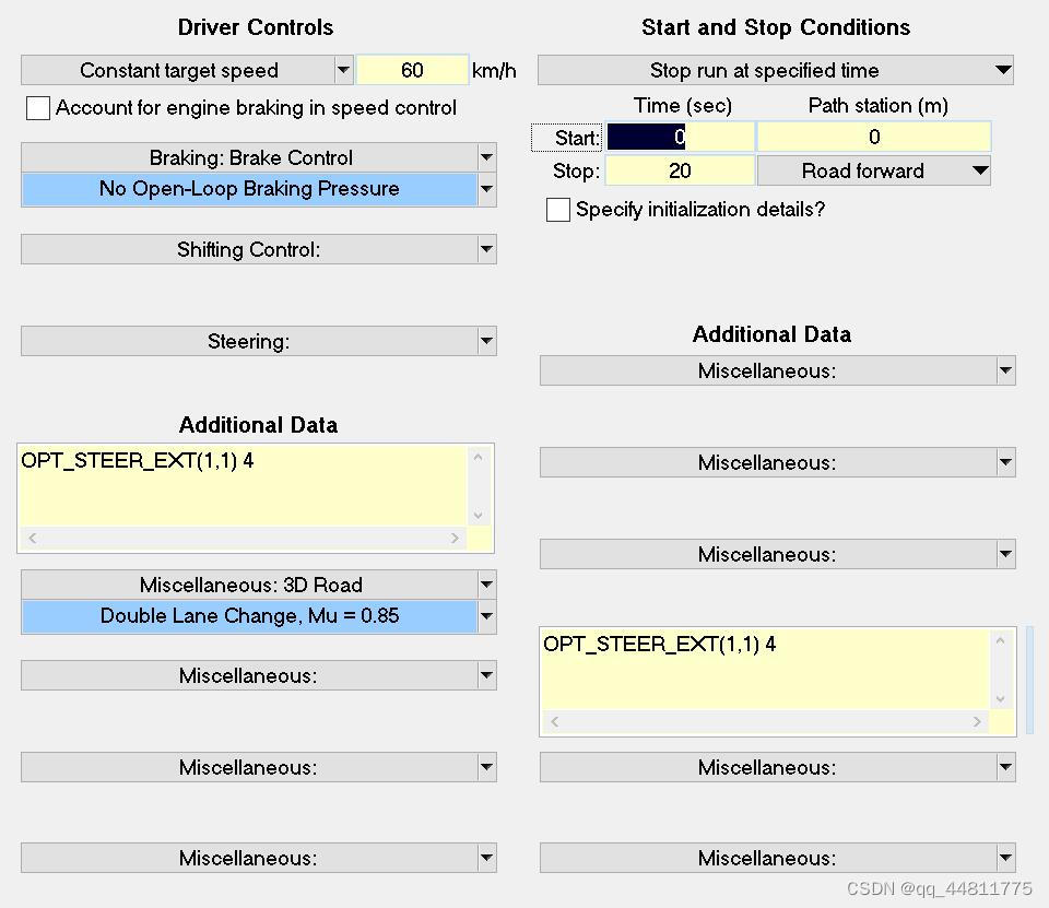 TruckSim外部车轮转角输入_trucksim mpc-CSDN博客