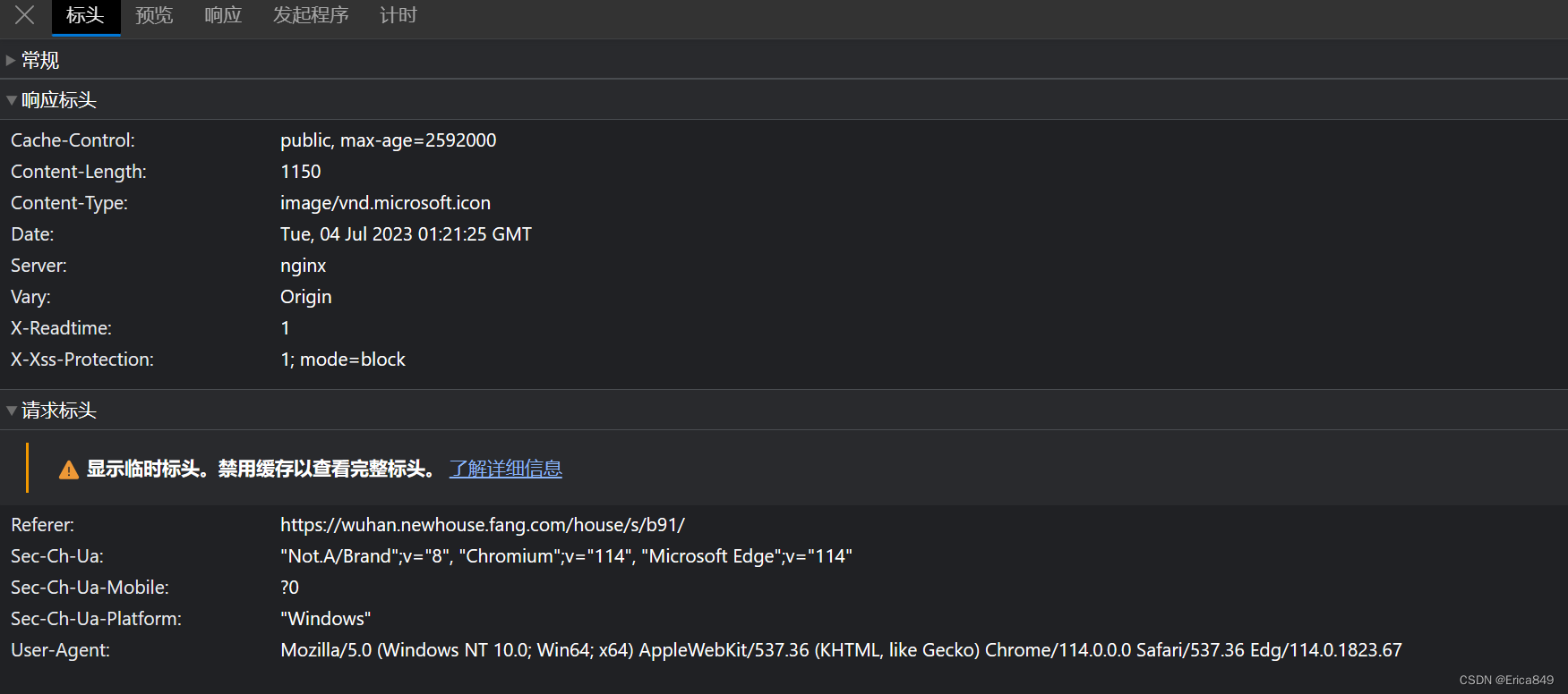 爬虫如何获得User-Agent_获取本机的user-agent,填入下面的headers字典中-CSDN博客