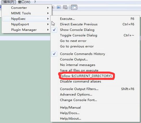notepad++使用NppExec插件找不到或无法加载主类（java）_nppexec was not loaded-CSDN博客