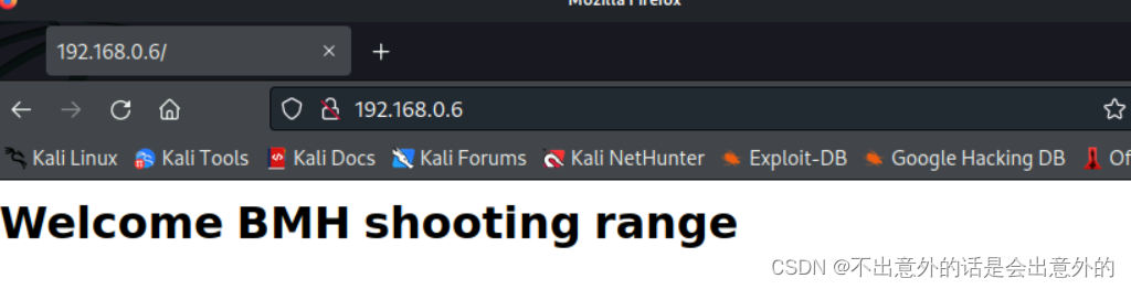 【CVE-2018-1002015】thinkphp命令执行漏洞-CSDN博客