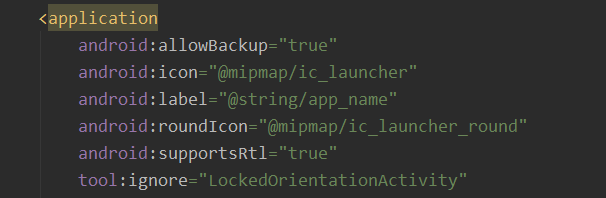 Android app 保持竖屏显示_androidmanifest.xml 竖屏-CSDN博客