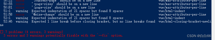 Npm 中报错3 Errors And 3 Warnings Potentially Fixable With The` Fix