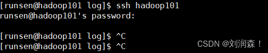 hadoop101: Permission denied (publickey,gssapi-keyex,gssapi-with-mic,password).-CSDN博客