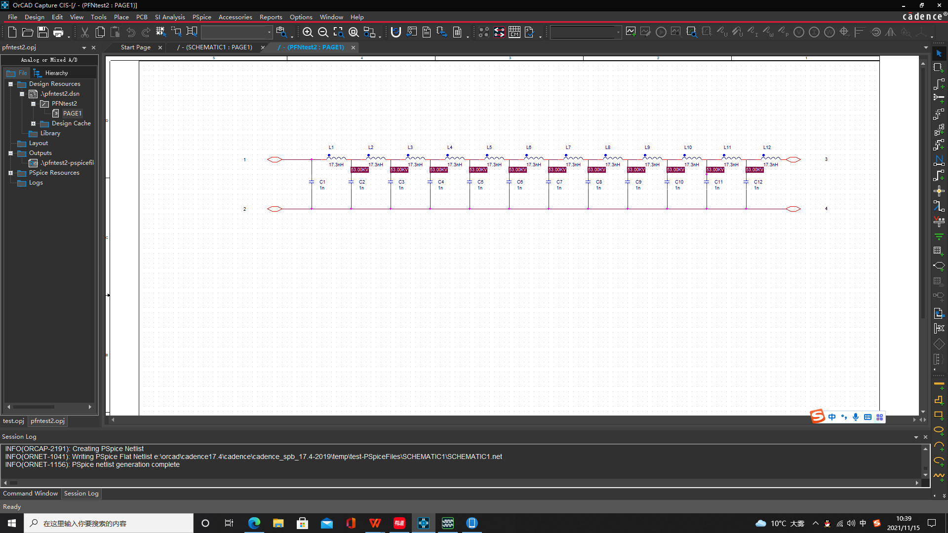pspice仿真过程中出现Less than 2 connections at node_error(orpsim-15141): less than 2 connections at no ...