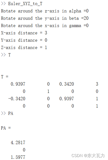 机器人学导论-第二章MATLAB练习答案_机器人学导论matlab课后答案-CSDN博客