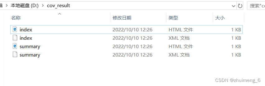 Coverity发现关键的缺陷和安全漏洞方法_coverity配置编译器-CSDN博客