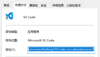 VS Code环境配置问题_错误: 任务“eide: build:debug”既不指定命令,也不指定 dependson 属性。-CSDN博客