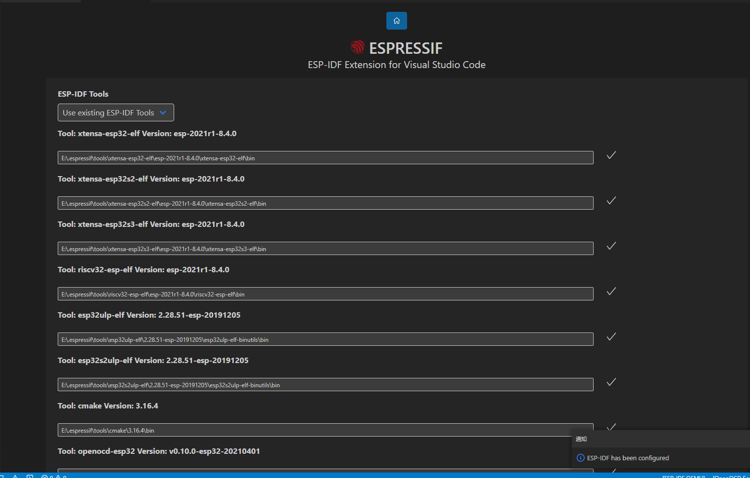 第一讲：ESP32-IDF+VSCode开发环境配置_esp32 vscode-CSDN博客