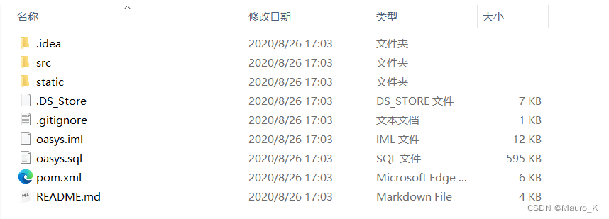 代码审计之oasys系统_oasys部署教程-CSDN博客