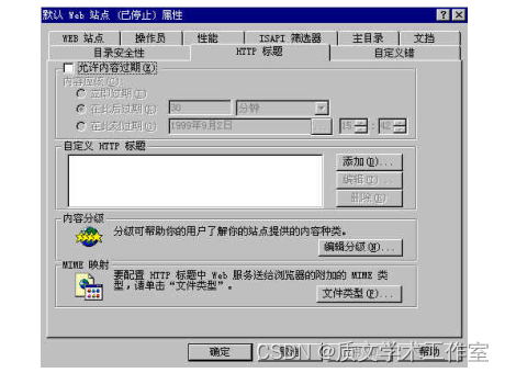 ASP.NET 留言板的设计与实现（论文+源码）_Nueve_asp.ne实践教程第三版留言板-CSDN博客