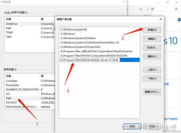 QuickBI-自建数据库MySQL连接_quick bi连接本地mysql_可视化小公仔的博客-CSDN博客