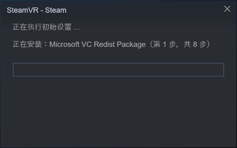 [Unity]SteamVR+VRTK配置_steamvr下载-CSDN博客