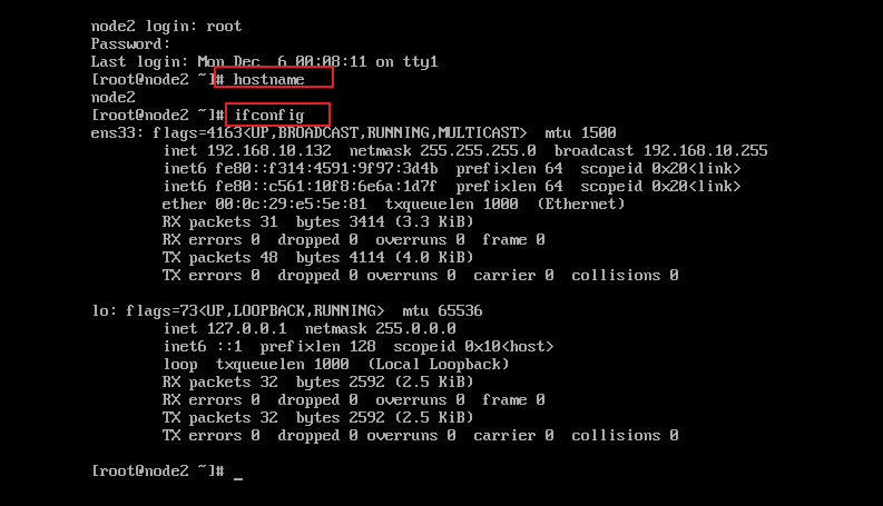 Centos7集群环境搭建以3台为例虚拟机 安装 Centos7 集群 Csdn博客 