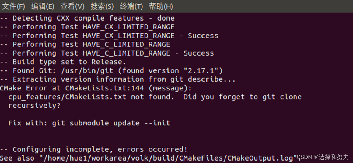 超详细 ubuntu18.04 安装 UHD 和 GNURadio_ubantu18.04的cmake3.14.1_选择和努力的博客-CSDN博客