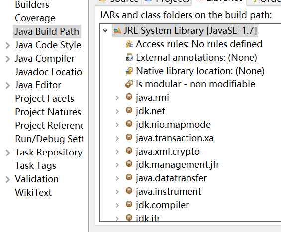 总结系列文章4 Hadoop jar包与jdk版本冲突_idea中的jar包上传到hadoop中jdk版本必须一样吗___浅墨ぎ扶苏 左耳进右耳出 思考的博客-CSDN博客