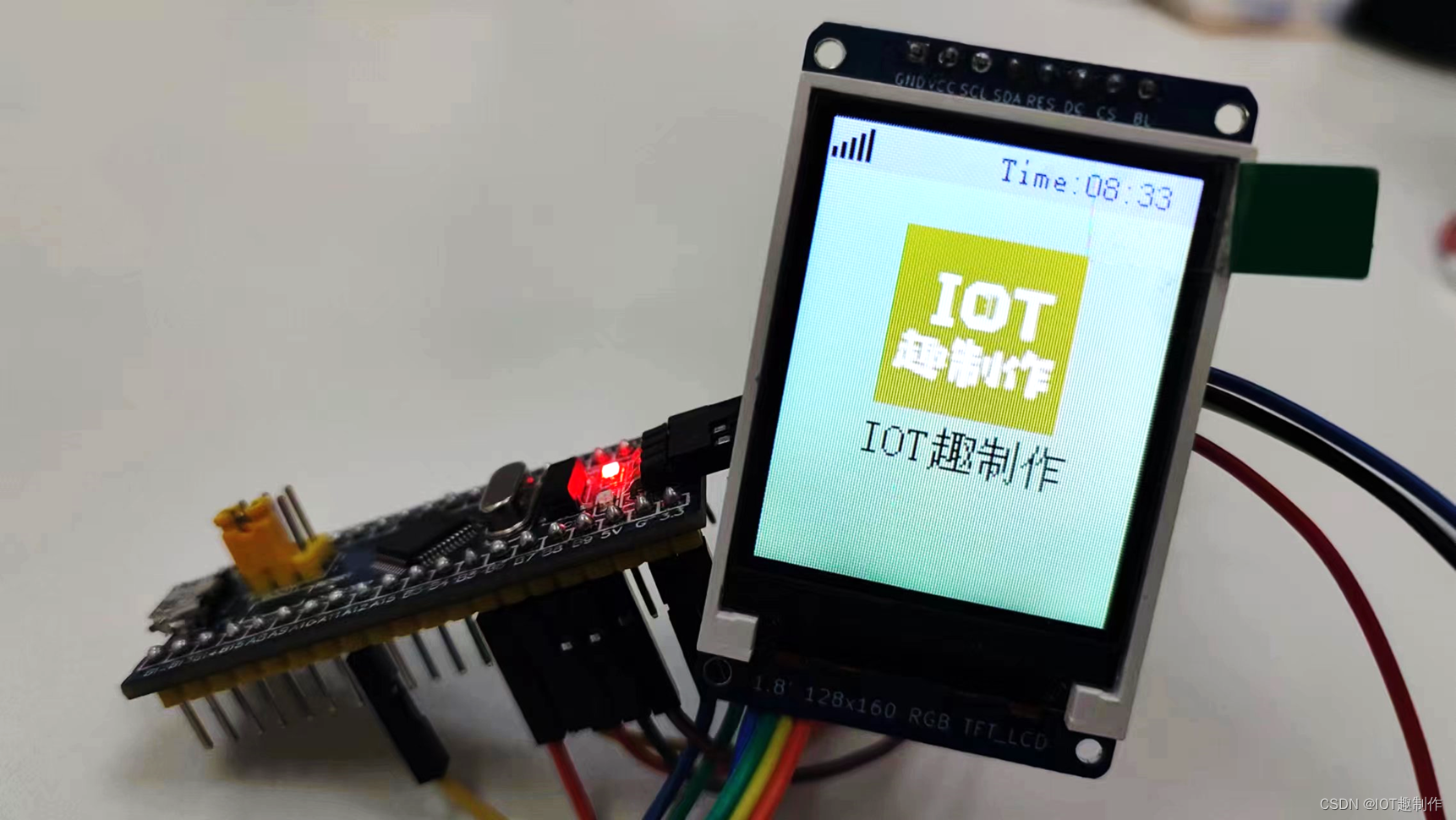 Stm32例程分享 02 Lcd模块spistm32 Spi Lcd Csdn博客