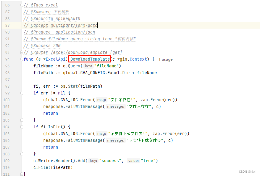 CVE-2022-47762 Gin-Vue-Admin 路径遍历漏洞分析_gin-vue-admin 漏洞-CSDN博客