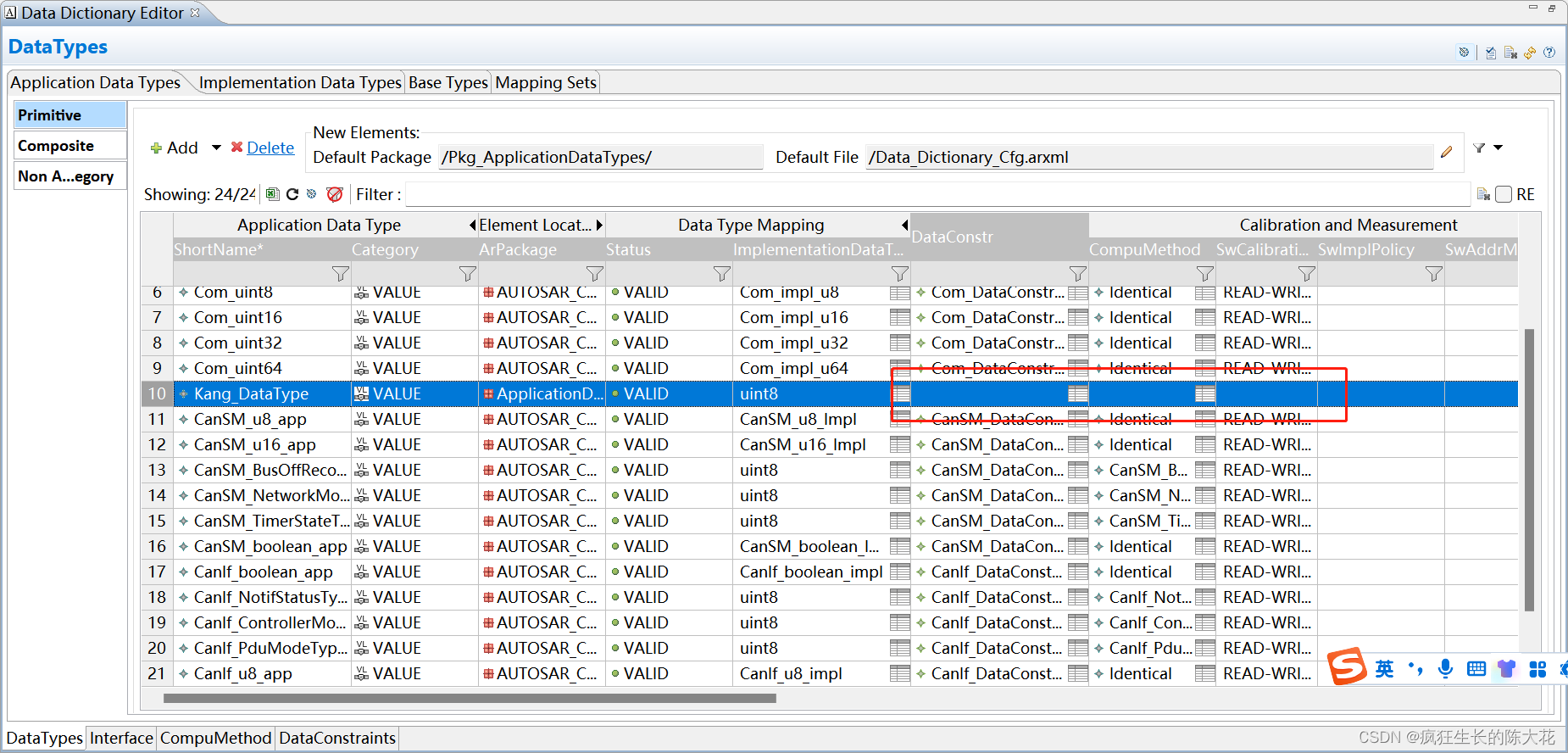 【Isolar A/B】从零配置Autosar架构（三）ECU配置_isolar配置bsw-CSDN博客