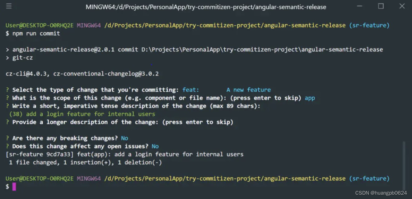 commitizen ~ git 提交信息标准化_设置 changelog adapter-CSDN博客