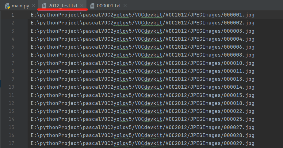 VOC格式数据集转yolo格式_voc数据集转yolo格式-CSDN博客